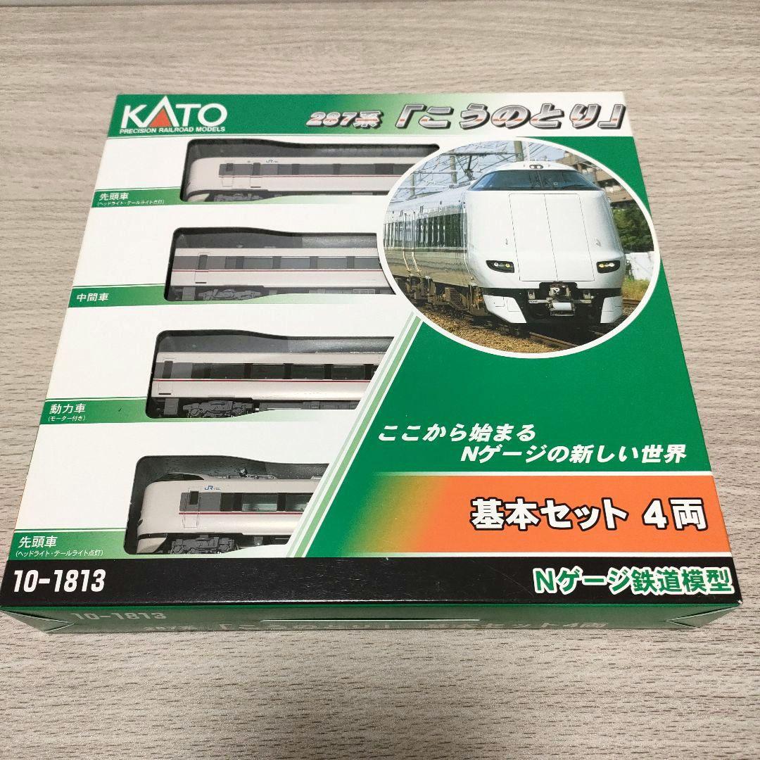 鉄道模型10-1813　KATO 287系　こうのとり 基本セット 4両