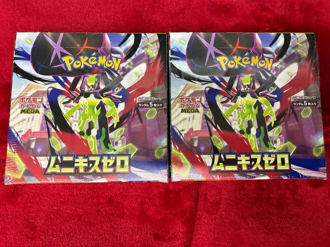 ポケモンカードゲームムニキスゼロ新品未開封シュリンク付2BOX