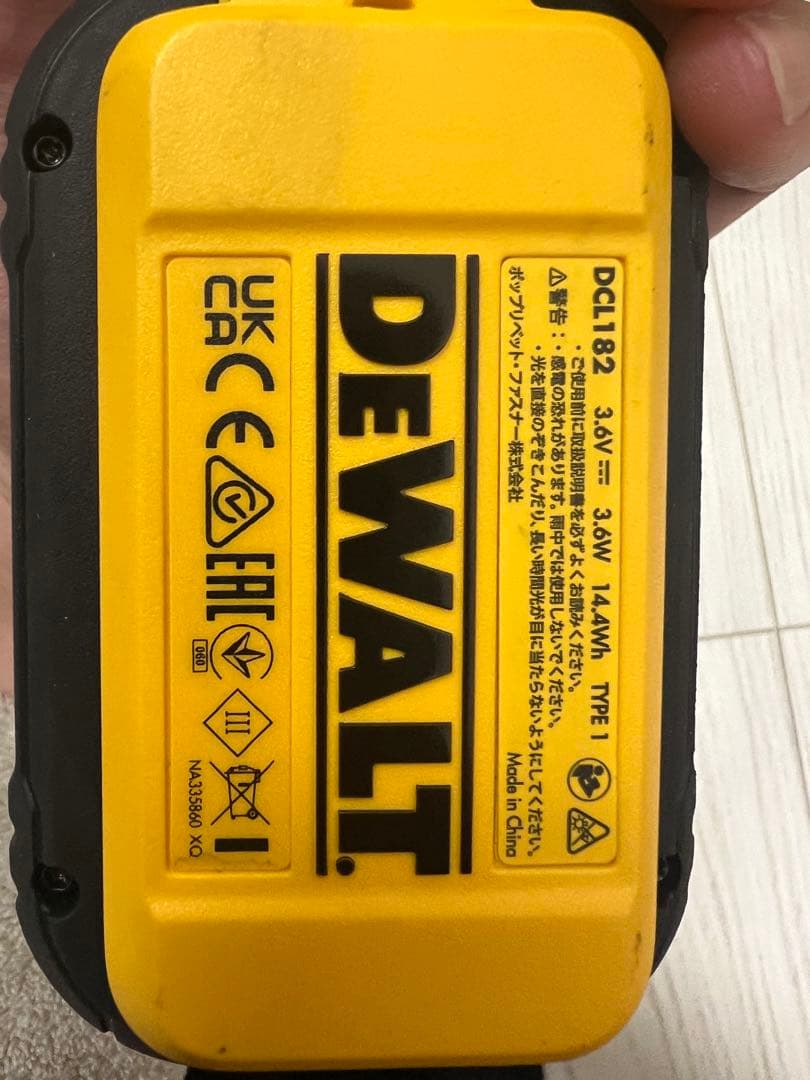 DEWALT デウォルト USB-C LEDタスクライト DCL182-XJ