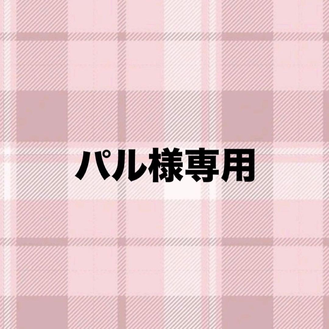 甲斐田晴 ROF-MAO 2周年 缶バッジ 30個まとめ売り