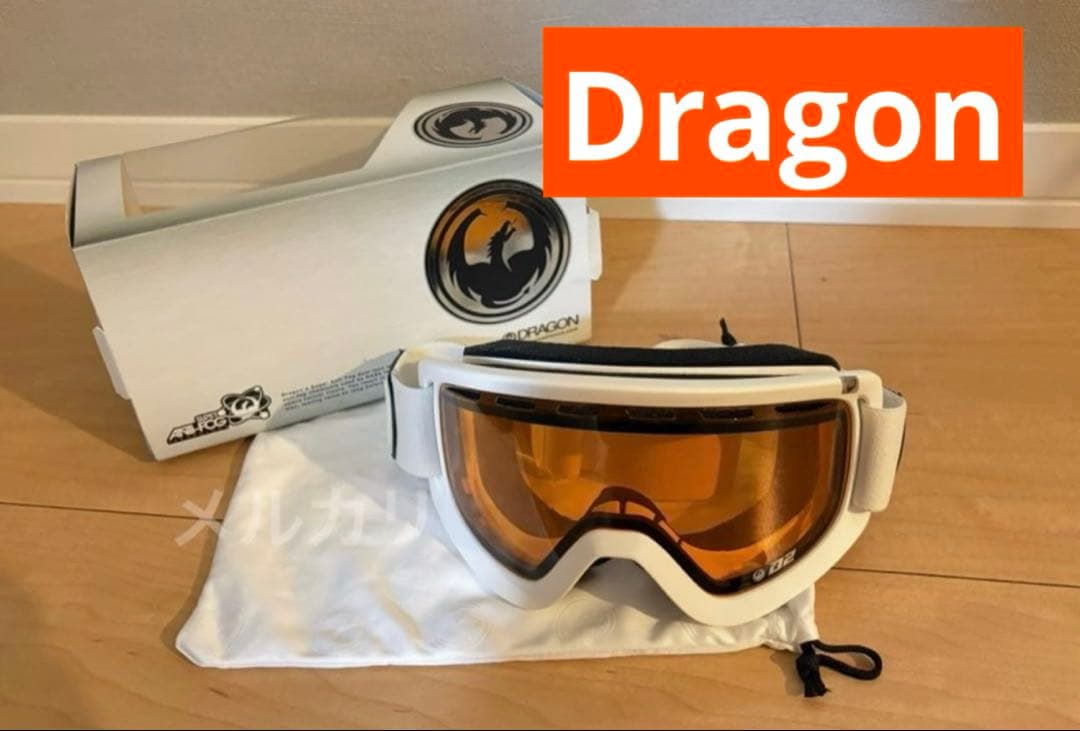 未使用　Dragon D2 ゴーグル オレンジレンズ 収納袋付き 箱ダメージ有り