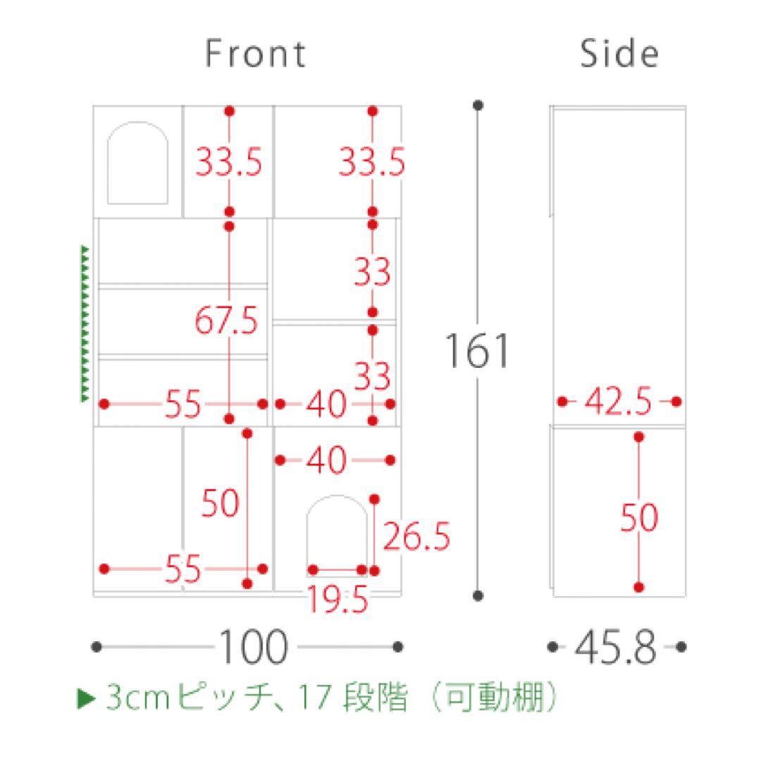 多機能木製キャットタワー