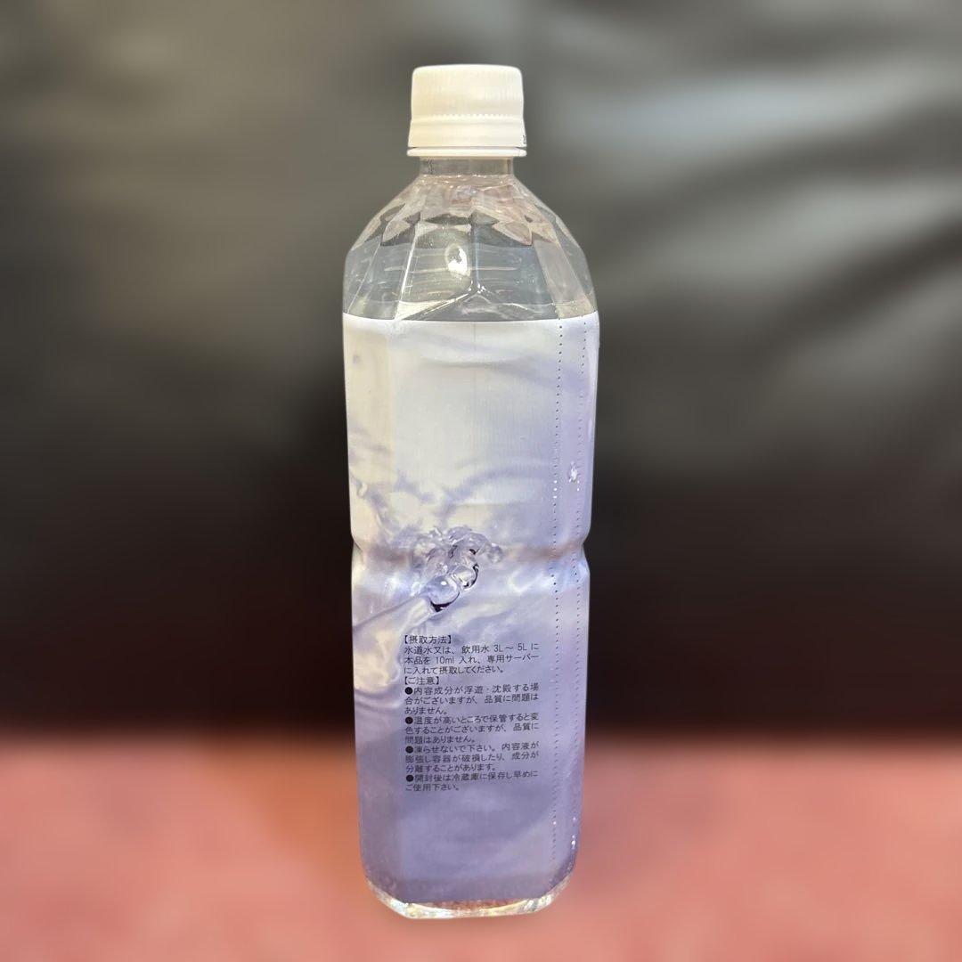 Life Essence たまひよ品　1000ｍｌ