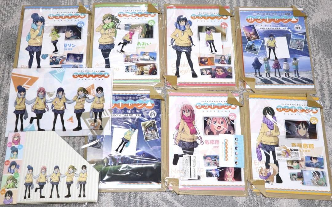 ゆるキャン△　月刊グッズコレクションアニメ 全7種 新品 FuRyu フリュー