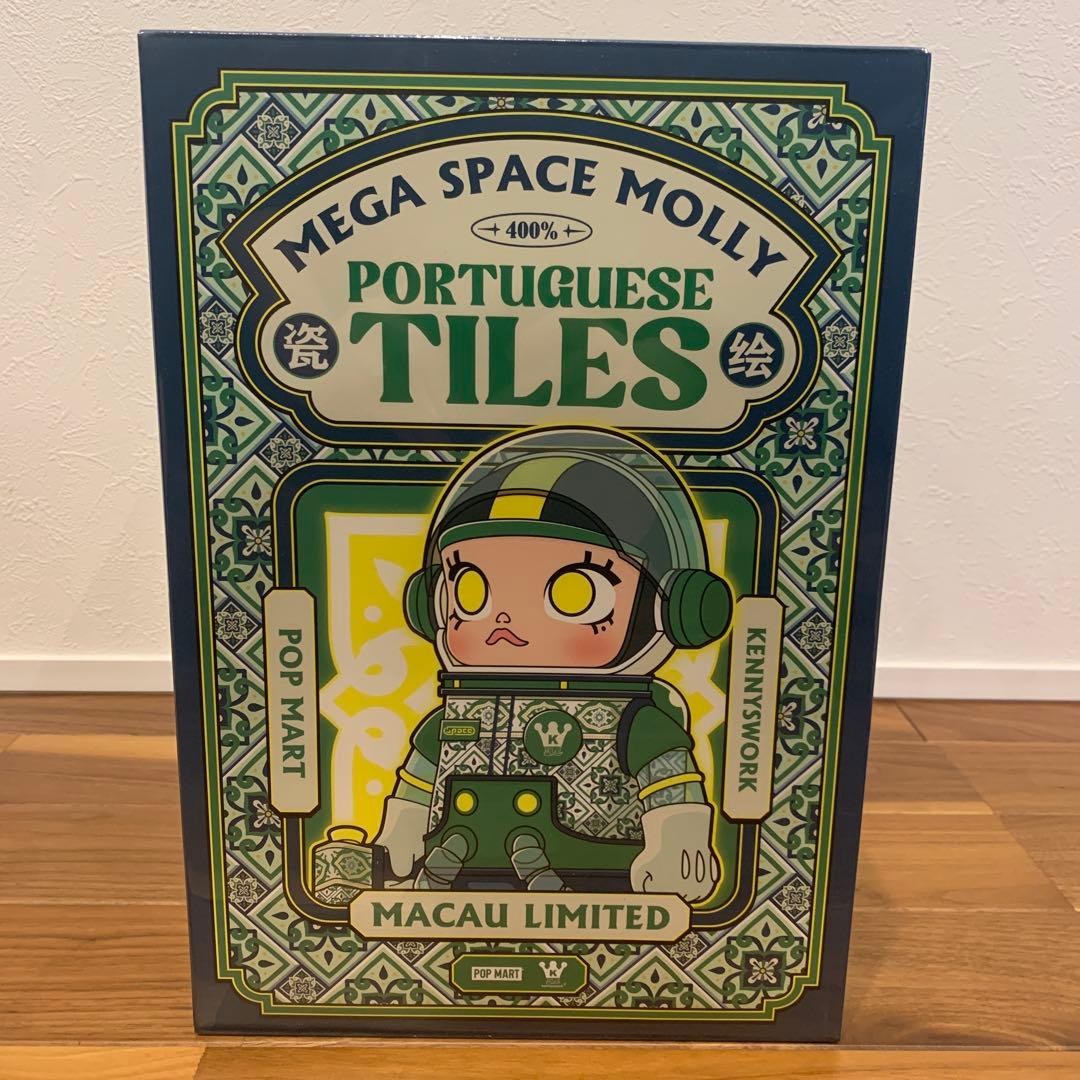 その他 MEGA SPACE MOLLY PORTUGUESE TILES 400%
