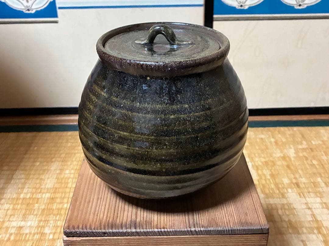 茶道具 丹波焼 水指 陶印あり 作家物 木箱入