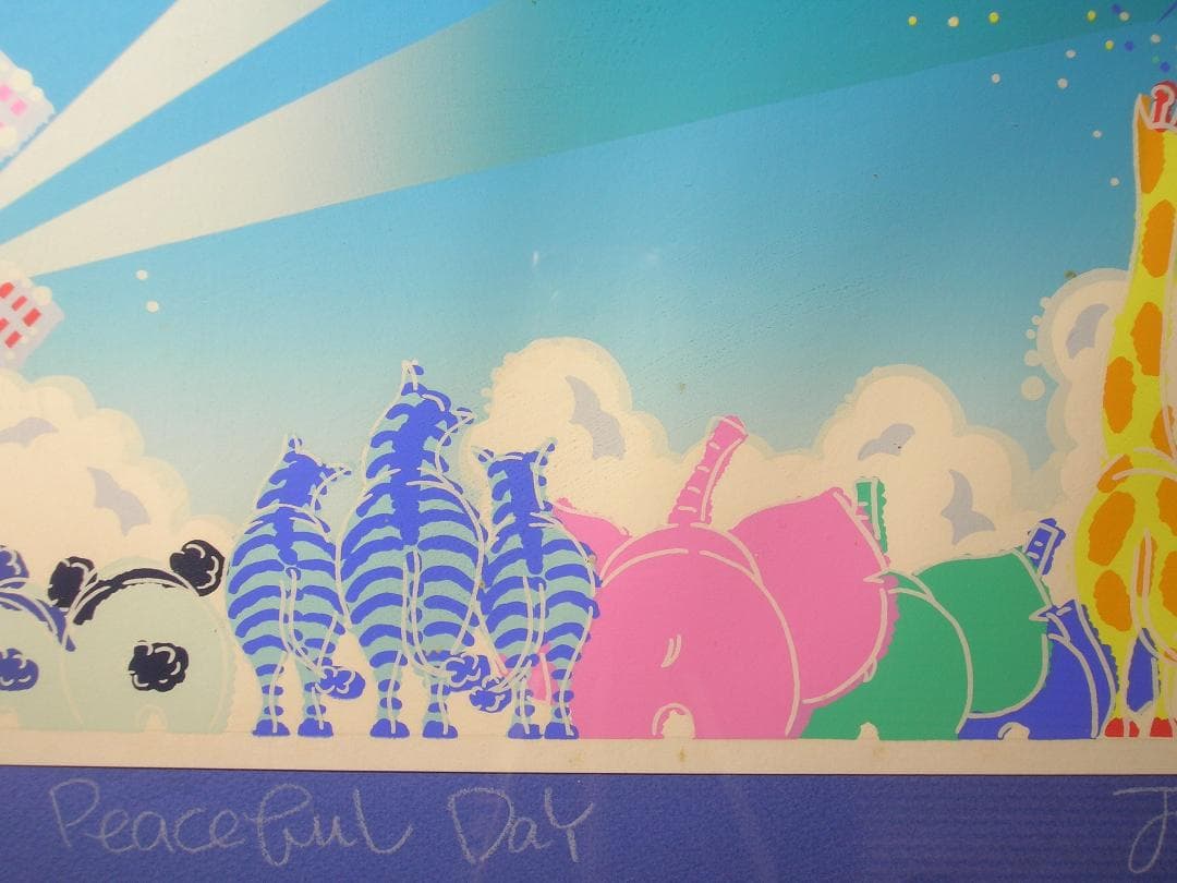 おかもとみわこ　Peaceful Day 大判希少品！
