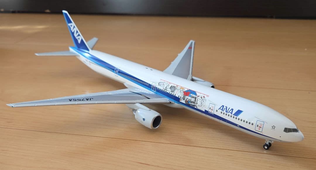 【ガンダム】ANA NH20035 B777-300 モデルプレーン1/200