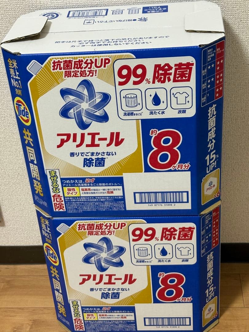 アリエール 洗濯洗剤 液体タイプ除菌成分プラス 詰め替え1,000g × 12個