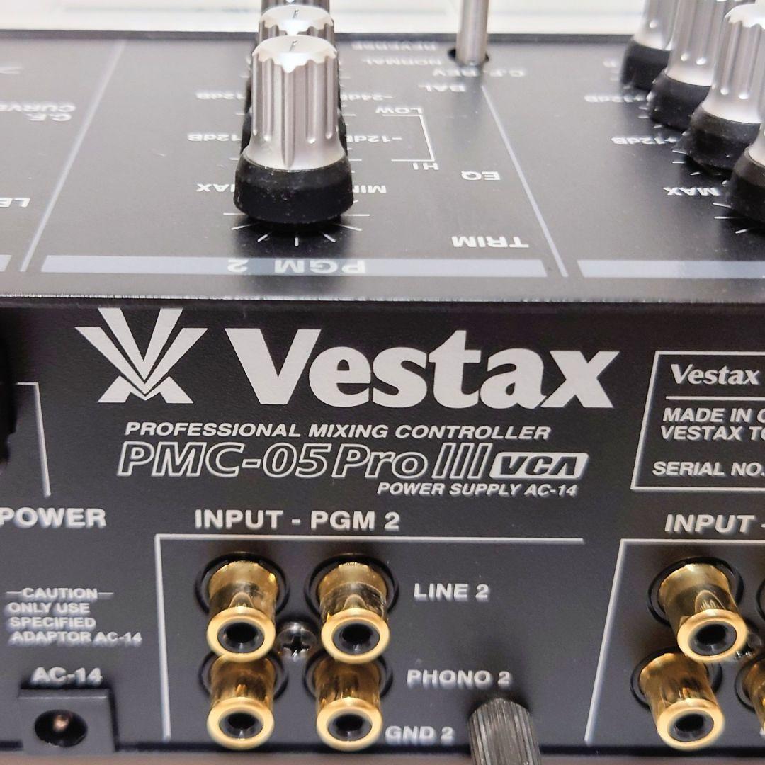 【美品】VESTAX ベスタクス　PMC-05ProⅢ VCA