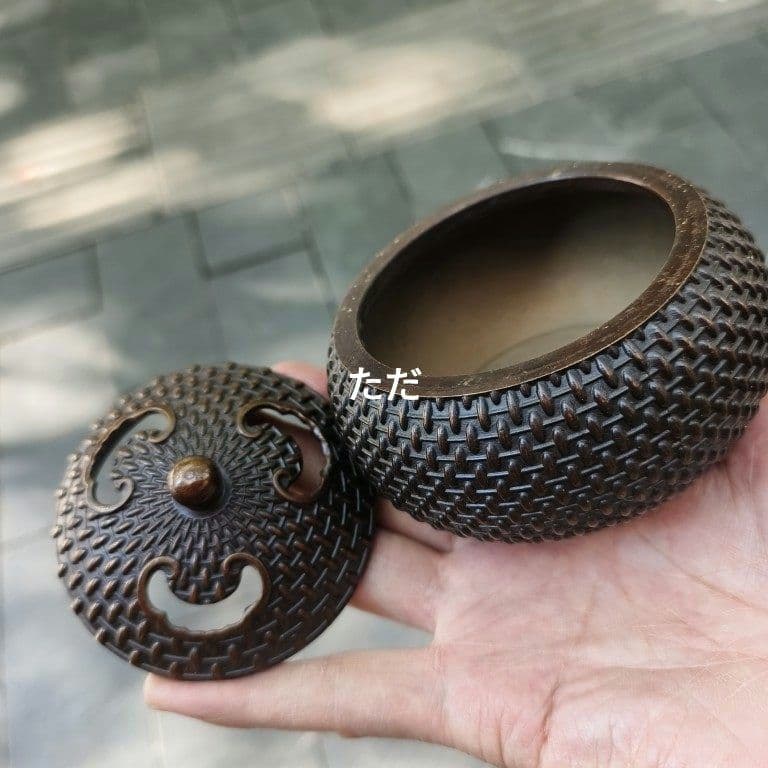 香炉 祥雲米珠薫香炉 香道具 室内檀香炉 茶道具 銅製品 工芸品 置物