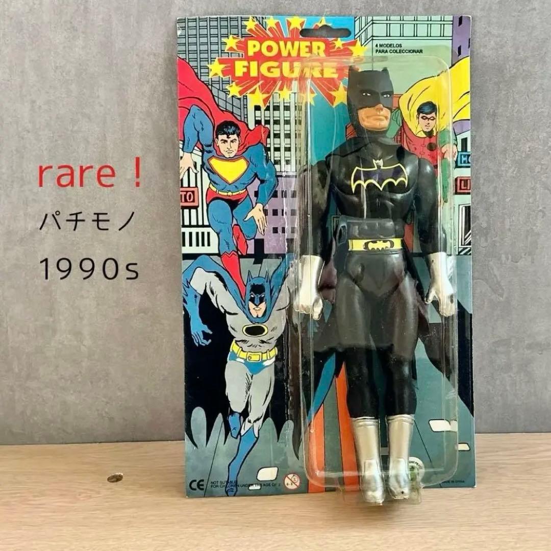 レア！ 未開封　パチ物　バットマン 風　フィギュア　POWER FIGURE