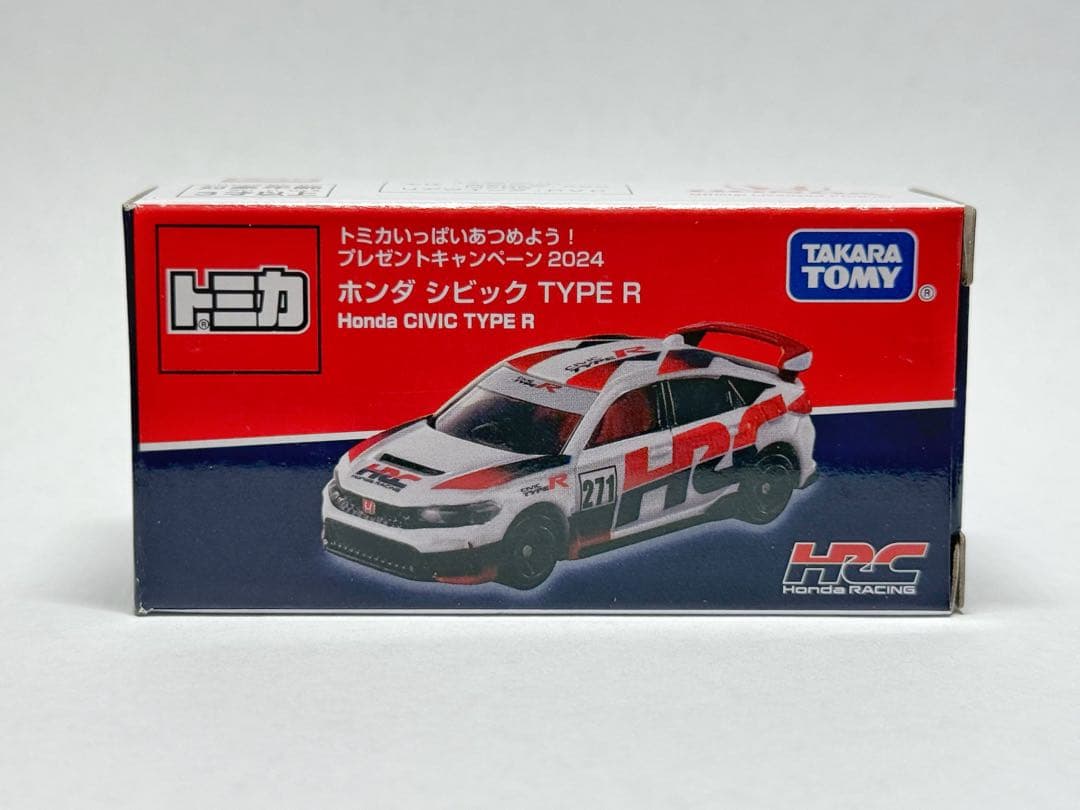 トミカ　ホンダ　シビック　TYPE R + 日産　GT-R NISMO 非売品