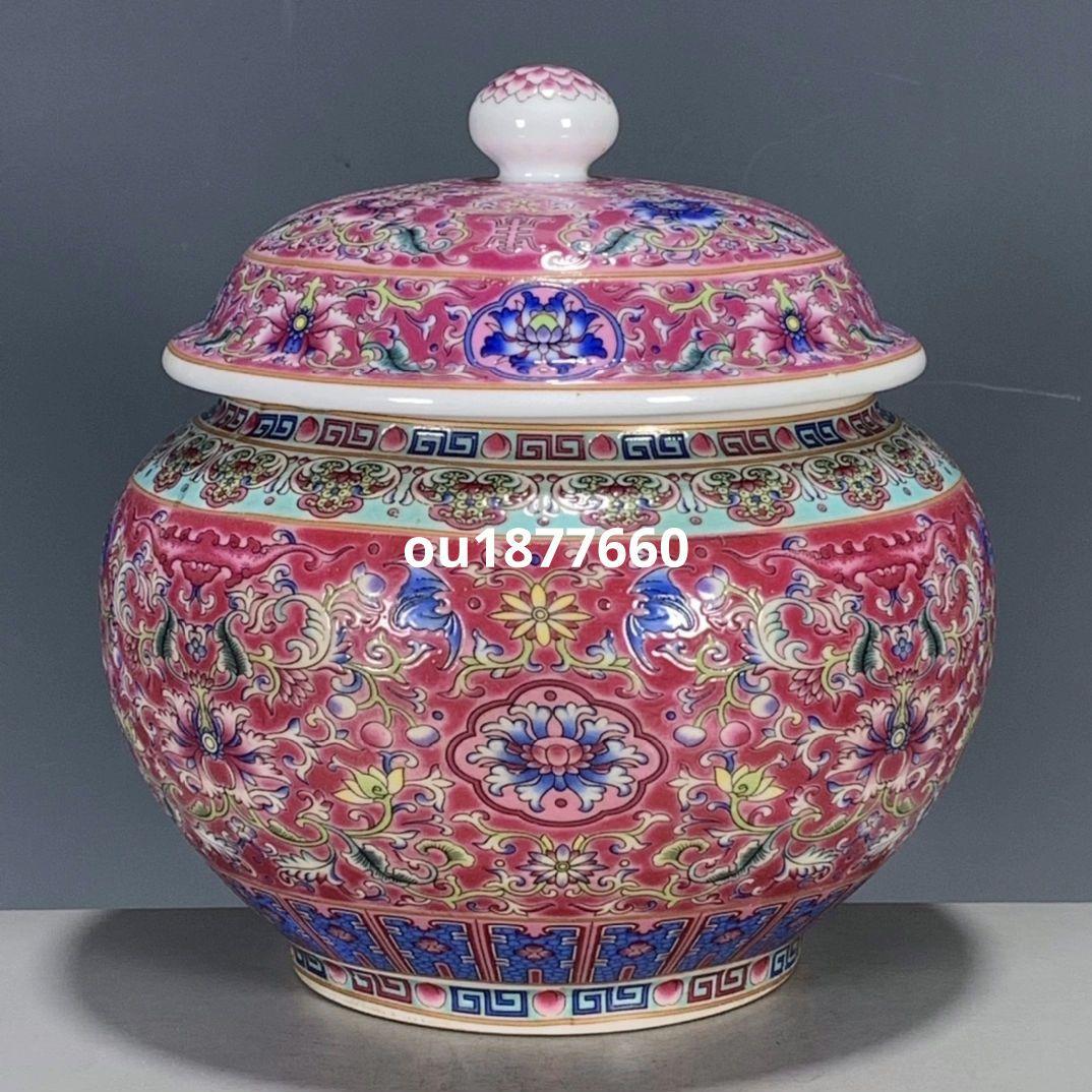 琺瑯彩粉胎纏枝蓮蓋缶 砂糖缶景徳鎮 陶磁器 装飾品 現代工芸品 美術品 置物