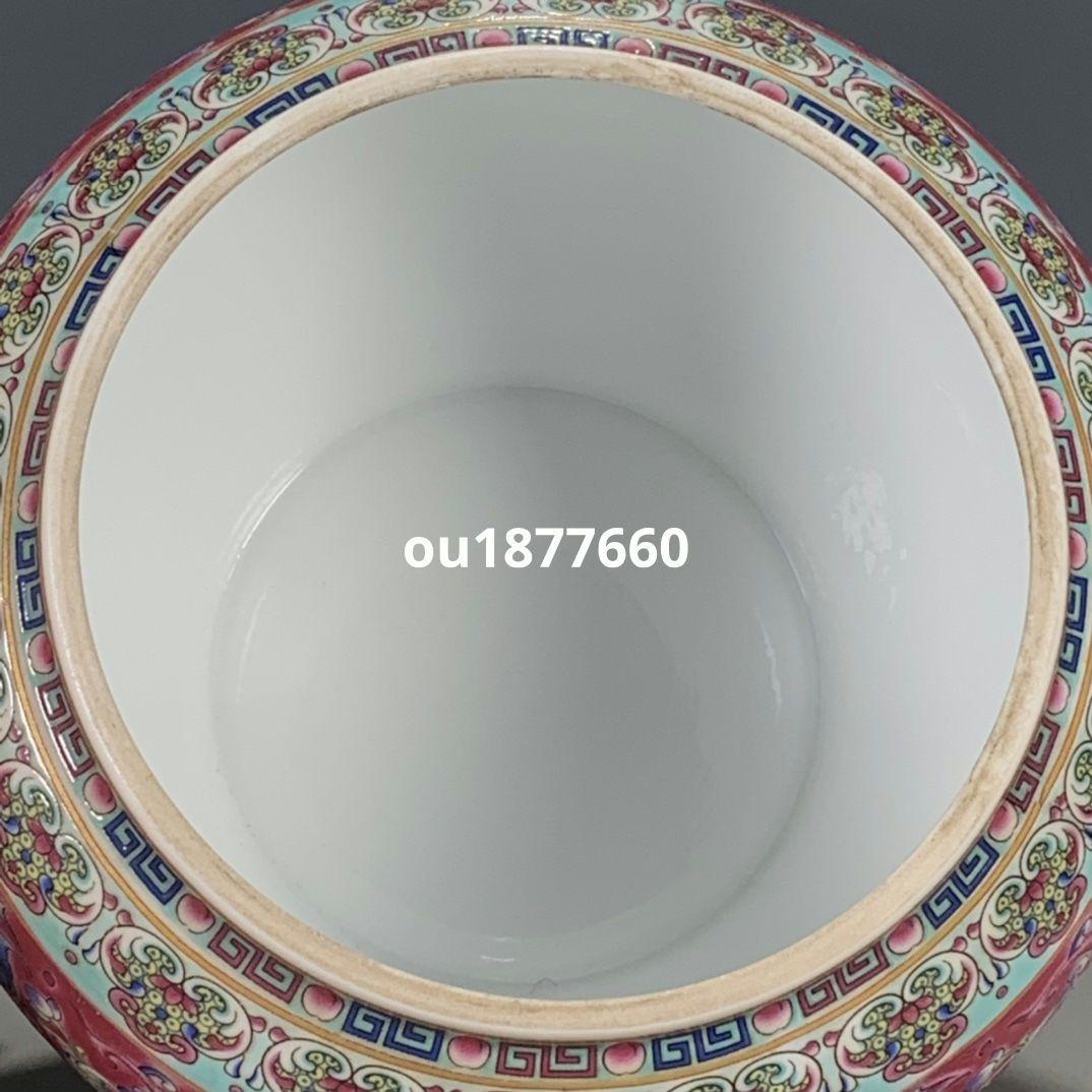 琺瑯彩粉胎纏枝蓮蓋缶 砂糖缶景徳鎮 陶磁器 装飾品 現代工芸品 美術品 置物