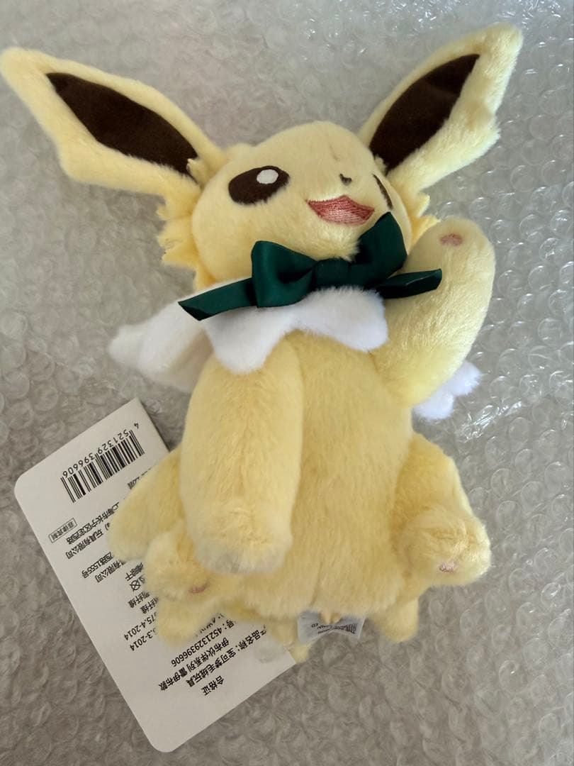 ポケモン イーブイコレクション ぬいぐるみ サンダース　Jolteon