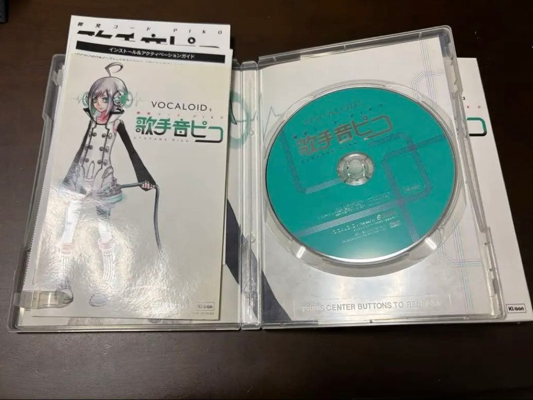 Vocaloid 2 歌手音ピコ　ボーカロイド