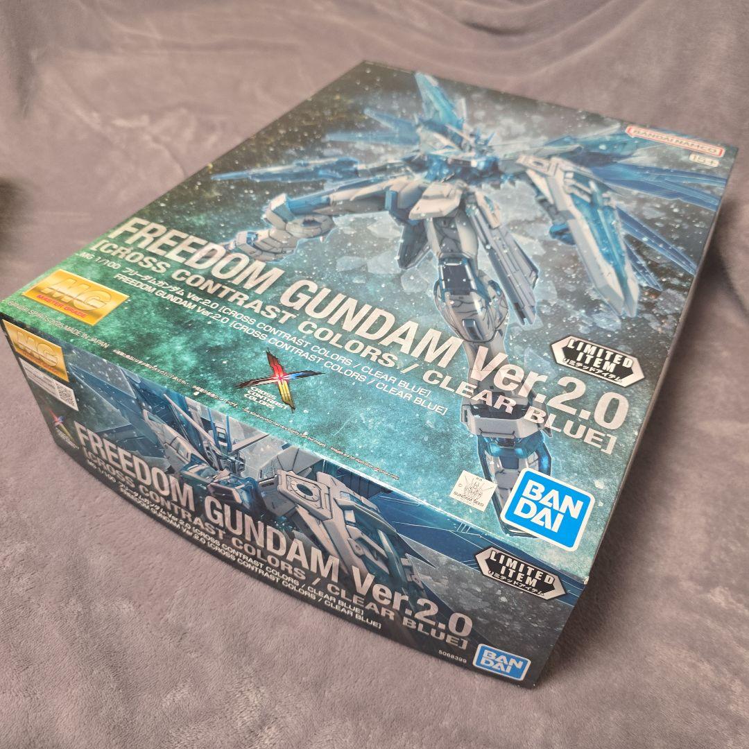 FREEDOM GUNDAM Ver.2.0 イベント限定版 クリアブルー