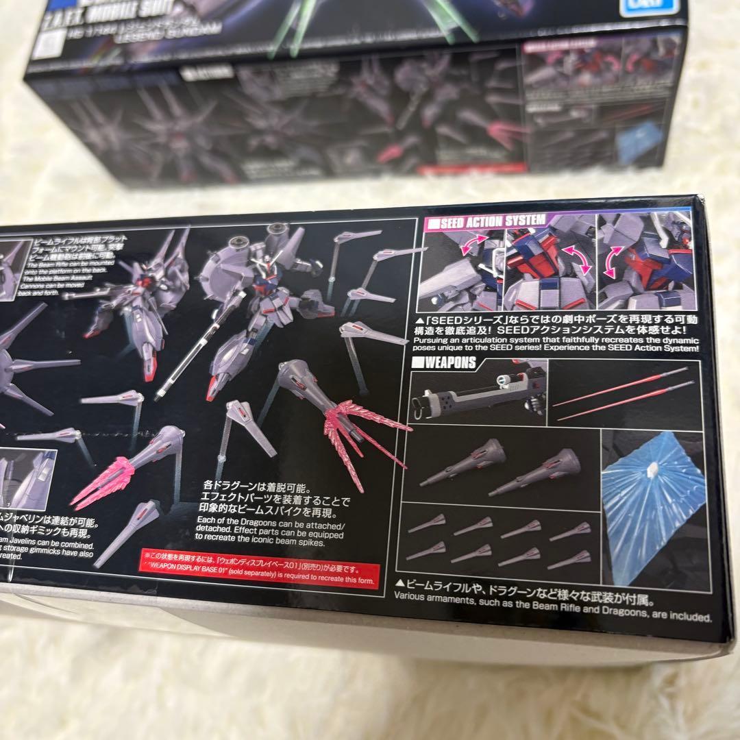 ♡新品未開封［２個セット］【 HG 1/144 レジェンドガンダム 】ガンプラ