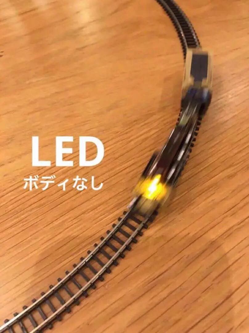 メルクリン 8870 バイエルン王国　ルートビッヒ国王　クラス　LEDライト仕様