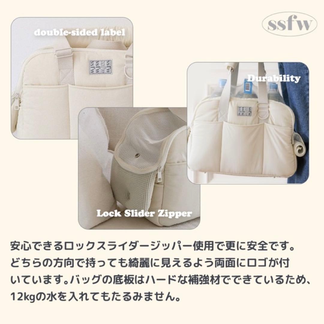 マロンバック (Cream) キャリーバッグ　ssfw