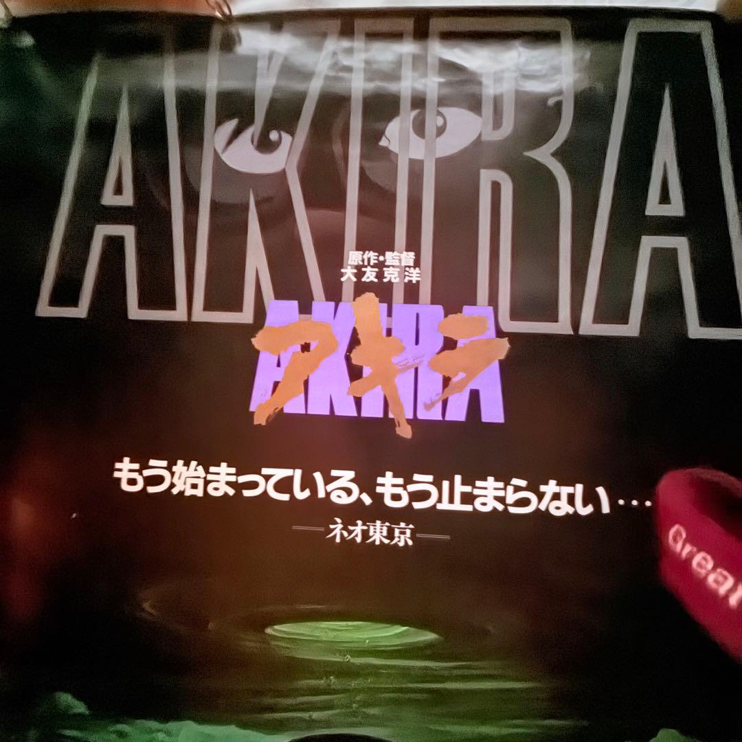 な*ば様 大雪特価‼️感謝‼️映画愛‼️AKIRA/アキラネオ東京 大友克洋東宝