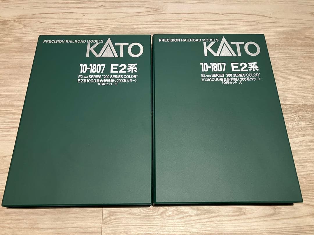 KATO 10-1807 E2系1000番台 <200系カラー>