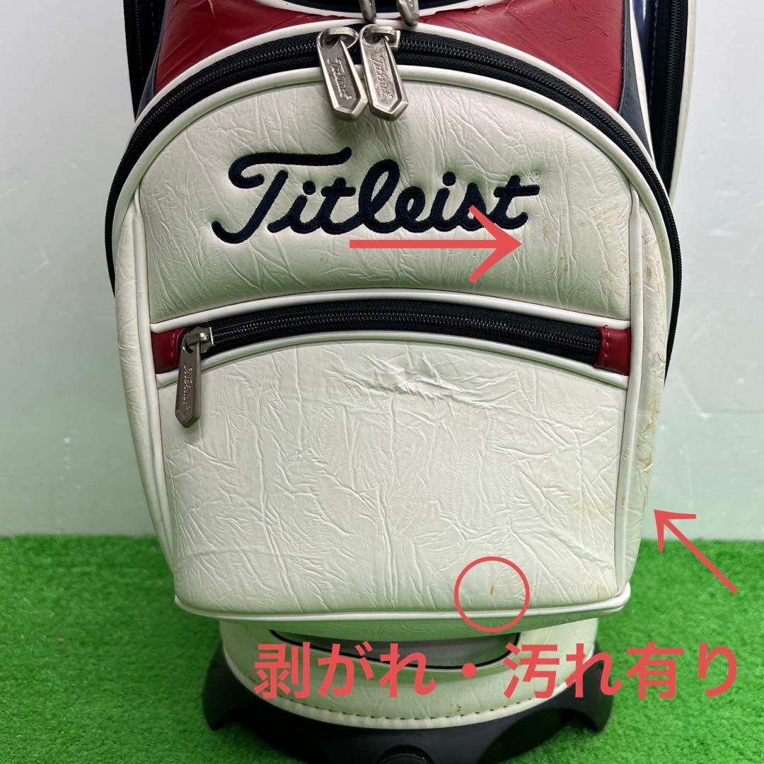 タイトリスト　titleist キャディーバック　8インチ　ホワイト　メンズ