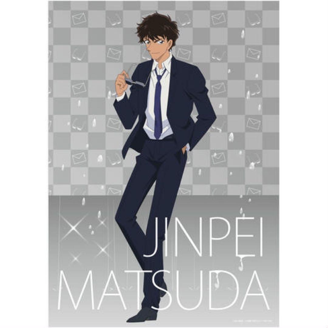 【値下げ不可】名探偵コナン 松田陣平 雨の日ポスター