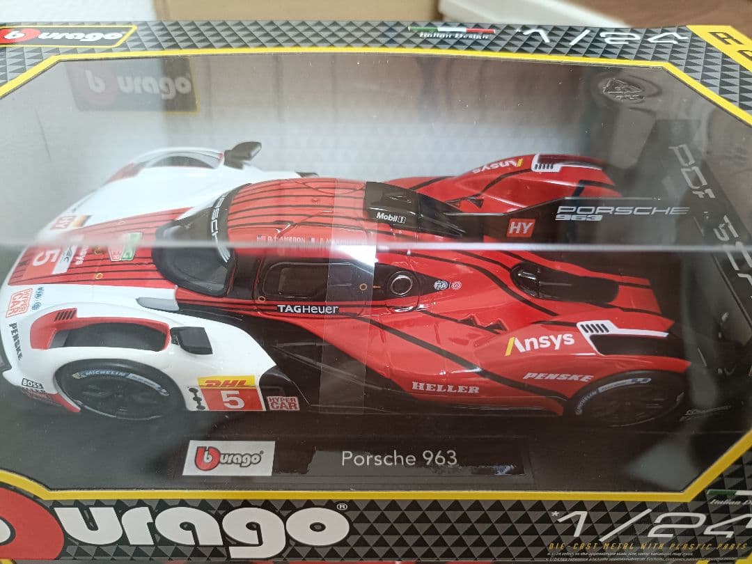 1/24 ミニカー4台セット