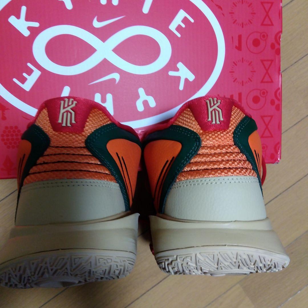 Nike バスケットシューズ ハイカット 1World Peopleサイン入り