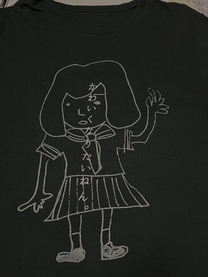 ジグザグ　かわいくなりたいねん。Tシャツ