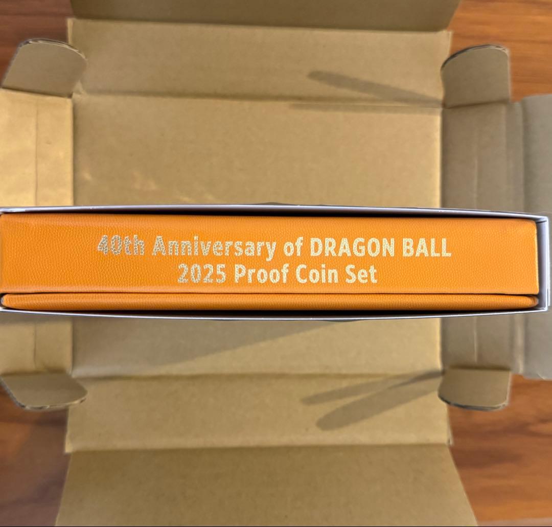 【新品】ドラゴンボール40周年記念 2025プルーフ貨幣セット