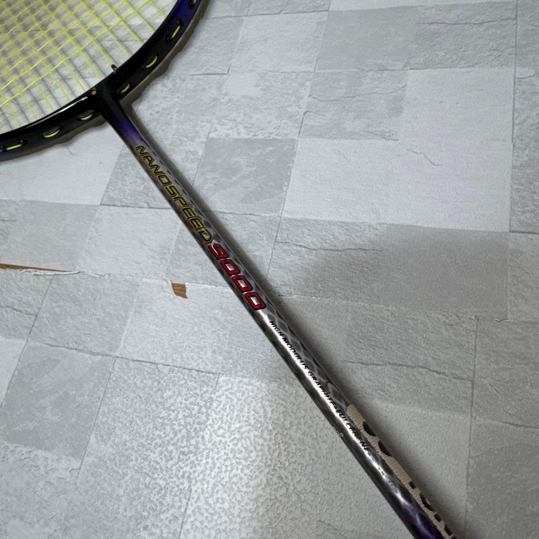 B074 YONEX NANOSPEED 9000 バドミントンラケット