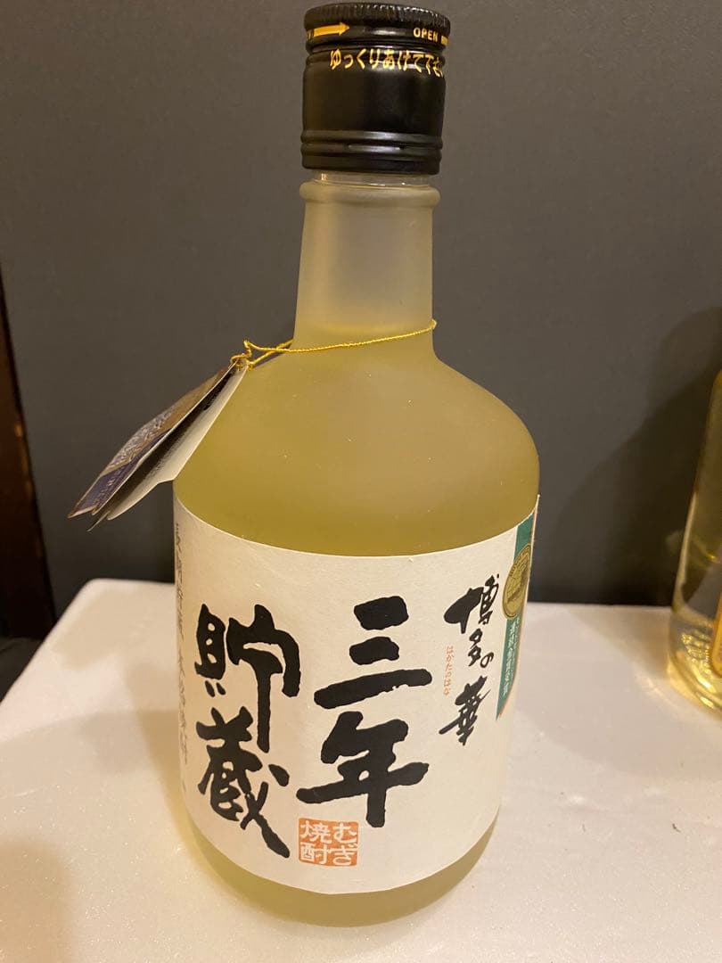 焼酎古酒５本セット　兼八＆博多の華三年＆天下の夢＆隠し蔵＆極