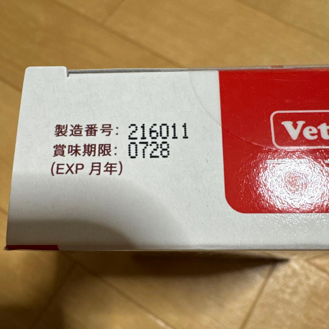 Vetz Petz アンチノール 90粒未開封