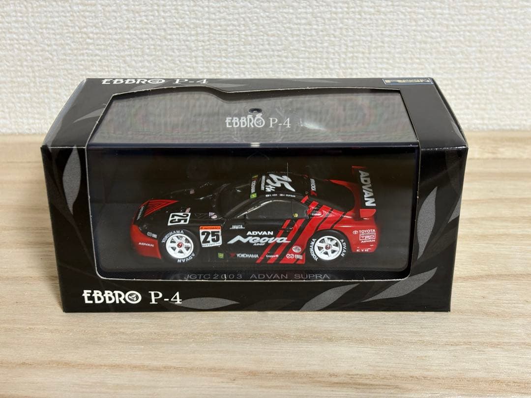 EBBRO エブロ 1/43ミニカー 2個セット