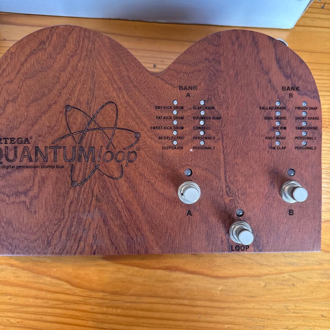 ORTEGA QUANTUMloopオルテガ クァンタムループ