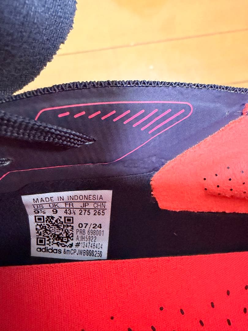 プレデター ELITE HG/AG ジャパン　27.5㌢