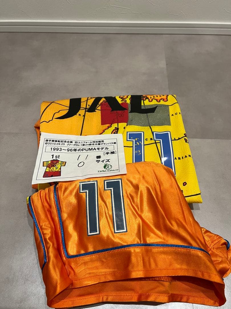 清水エスパルス1993-1996 選手支給　ユニフォーム　上下セット　90s