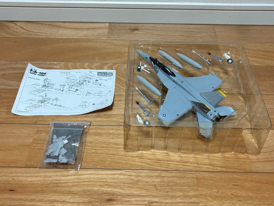 ドラゴン 1/72 F/A-18F SUPER HORNET VFA-2 訳あり