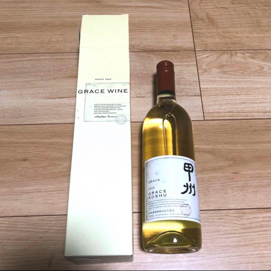 【グランメゾン東京】グレイス甲州2019 中央葡萄酒 750ml 白ワイン