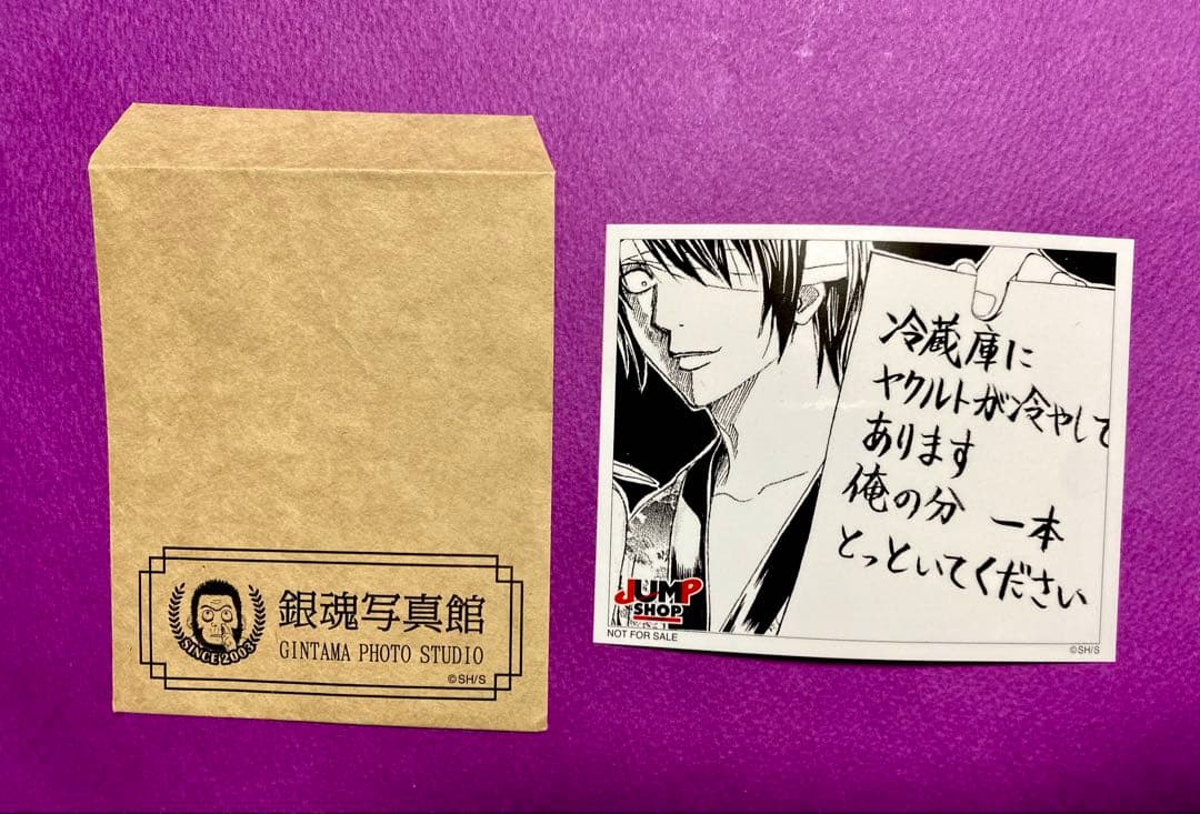 【銀魂】 高杉晋助　ジャンプ50周年　プライズ　スクエア缶バッジ