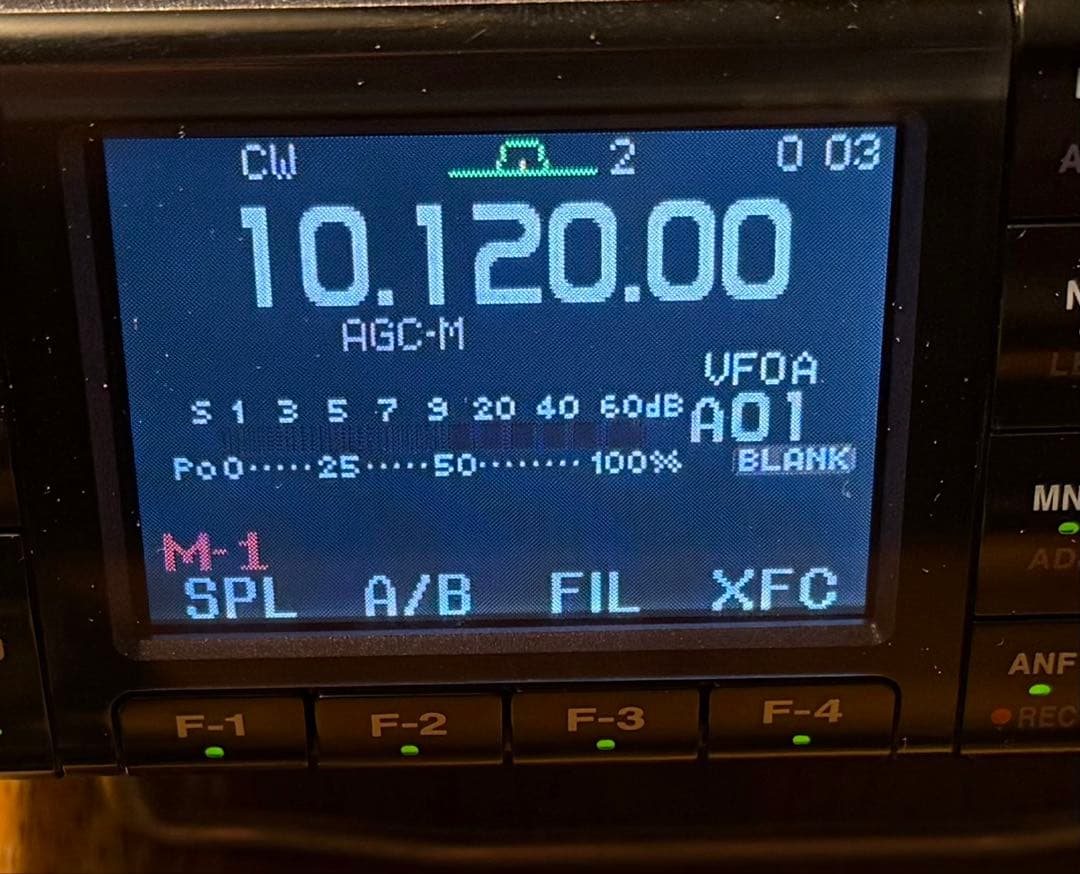 ICOM IC-7000M トランシーバー