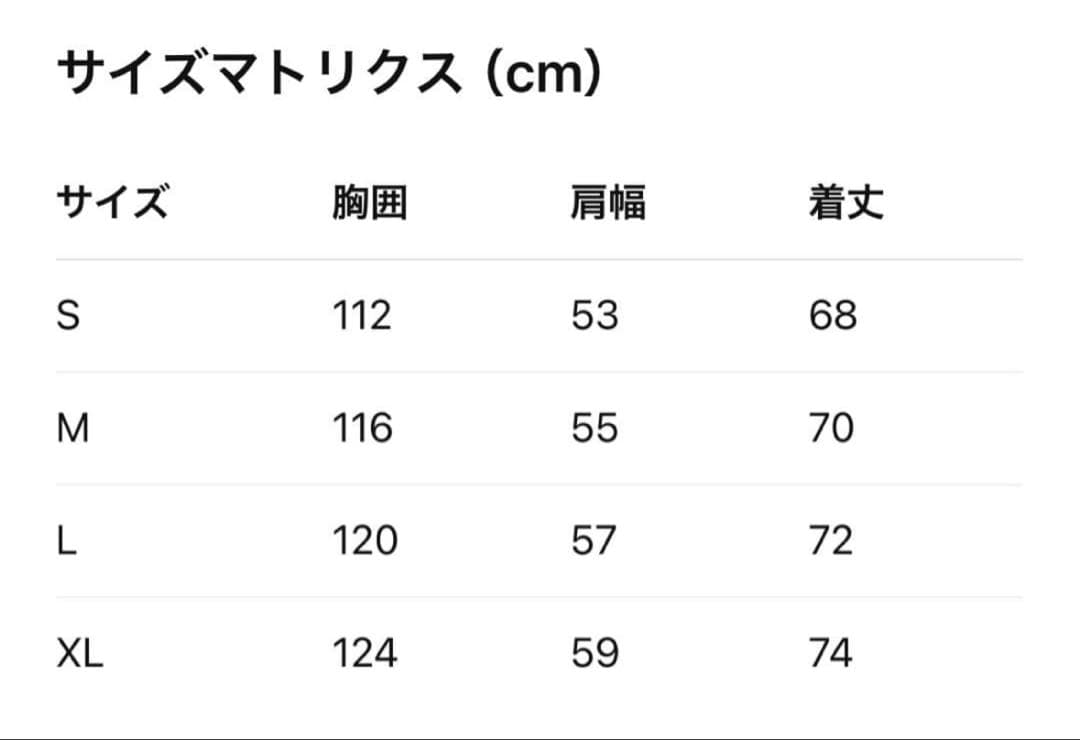 TFW49 グレー 長袖クルーネックシャツ プルオーバー　Sサイズ