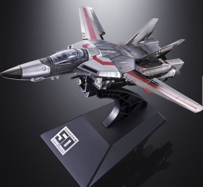 DX超合金 VF-1J バルキリー 50th Exclusive 未開封