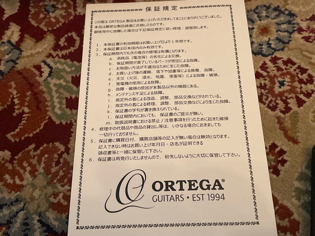 ORTEGA HORSE KICK PRO デジタルストンプボックス