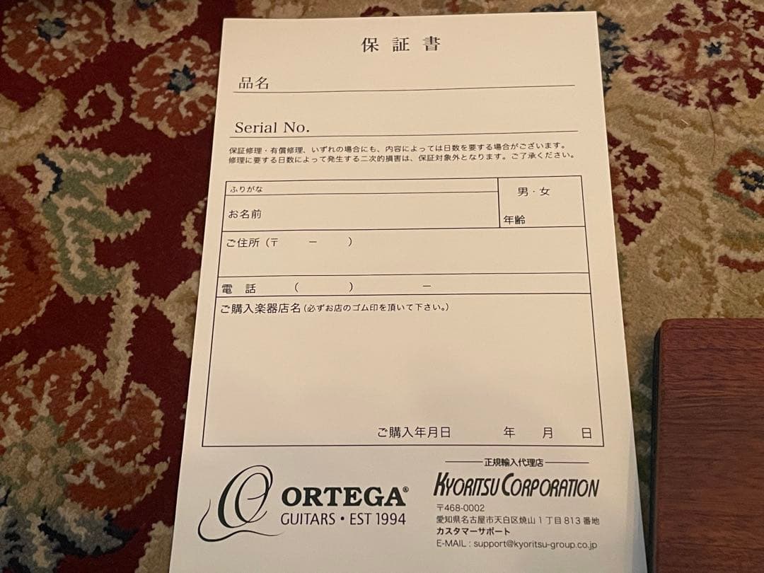 ORTEGA HORSE KICK PRO デジタルストンプボックス