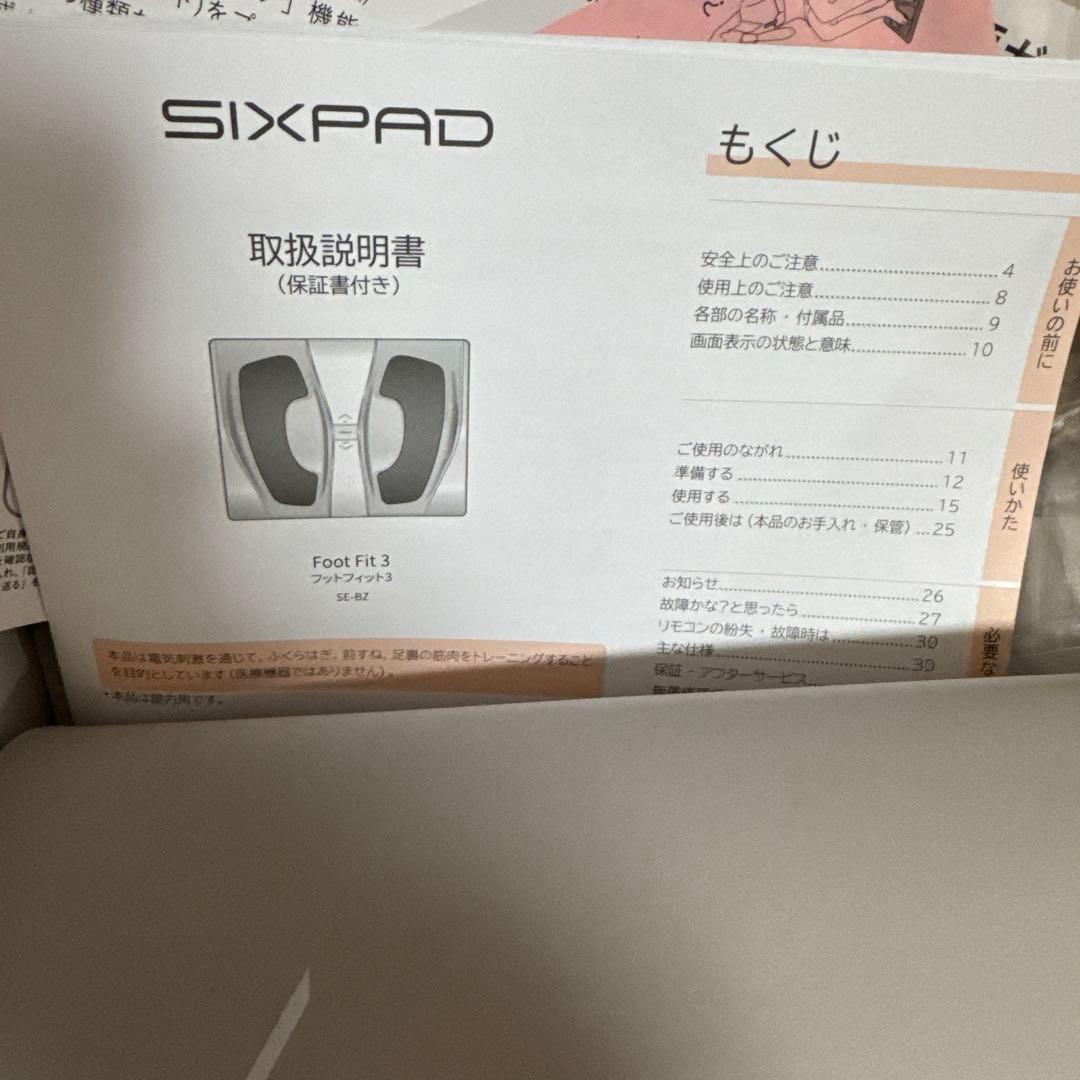 SIXPAD トレーニングマシン