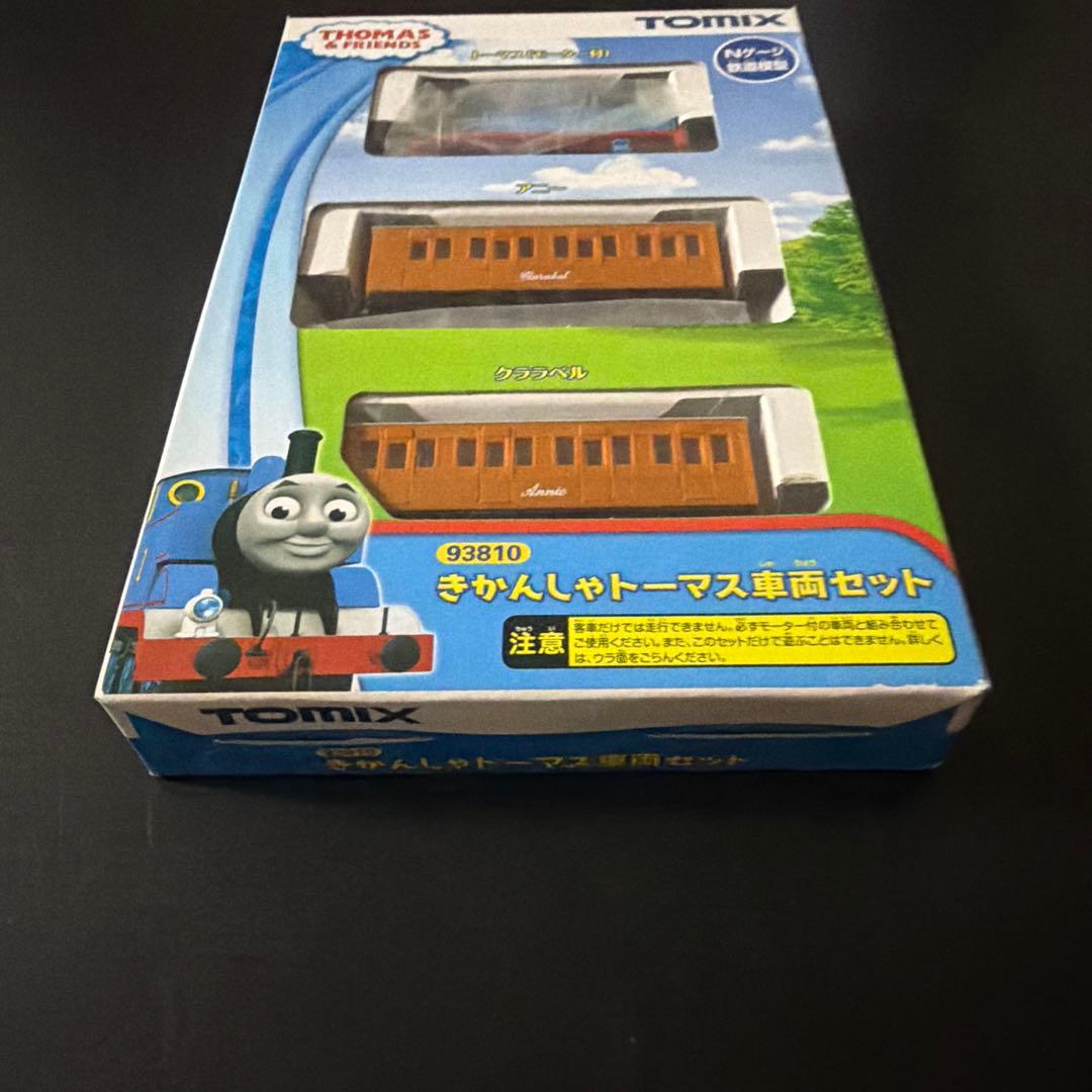 Nゲージ　TOMIX 93810 きかんしゃトーマス車両セット